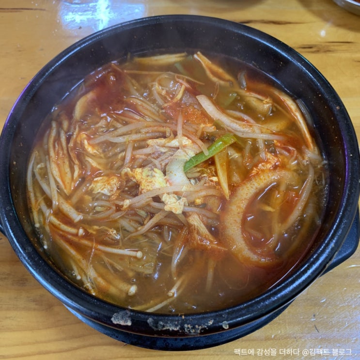 이천 본가육개장 육갈탕 제대로네 네이버 블로그