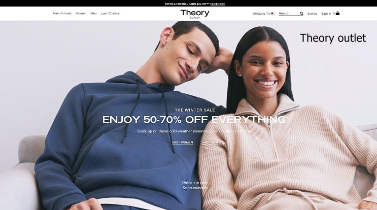 띠어리 아웃렛 Theory outlet 에서 할인 코드 받아 더 싸게 구매하기~ : 네이버 블로그