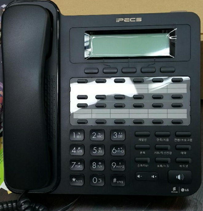 LDP-9224DH(디지털키폰) : 네이버 블로그