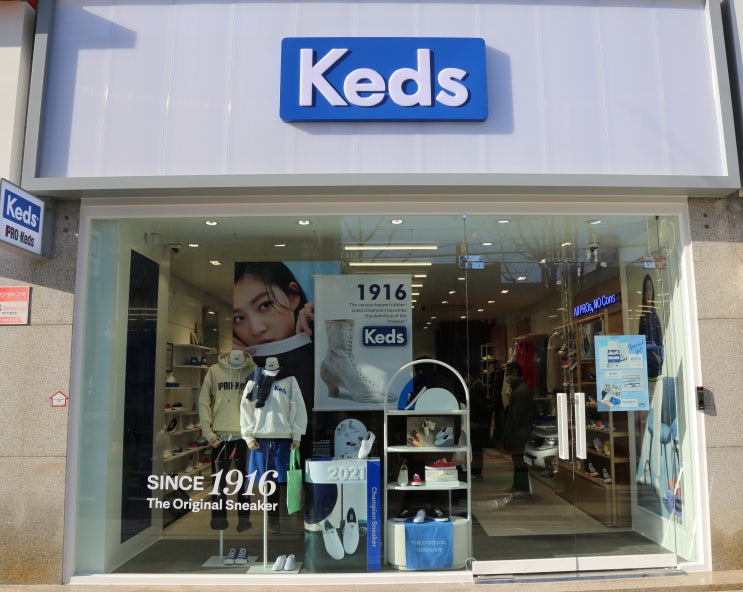 케즈 – Keds : 네이버 블로그