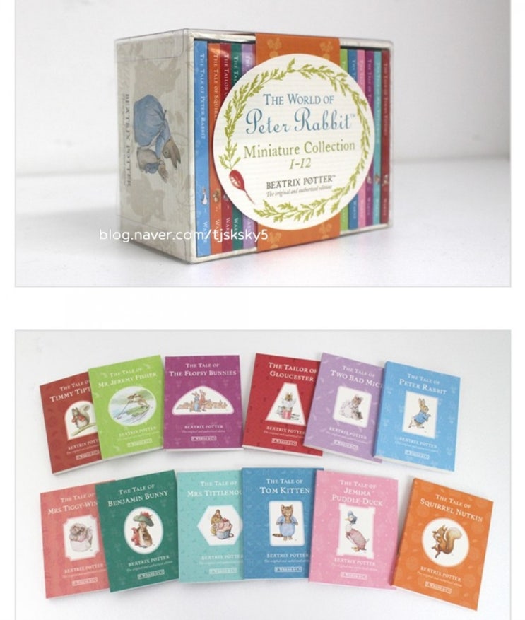 📚 The World of Peter Rabbit Miniature Collection 페이퍼북 : 네이버 블로그