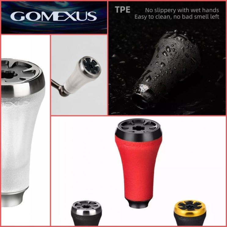 GOMEXUS 고멕서스 "TPE Touch(20mm) MINI Touch Knob" 튜닝기록 : 네이버 블로그
