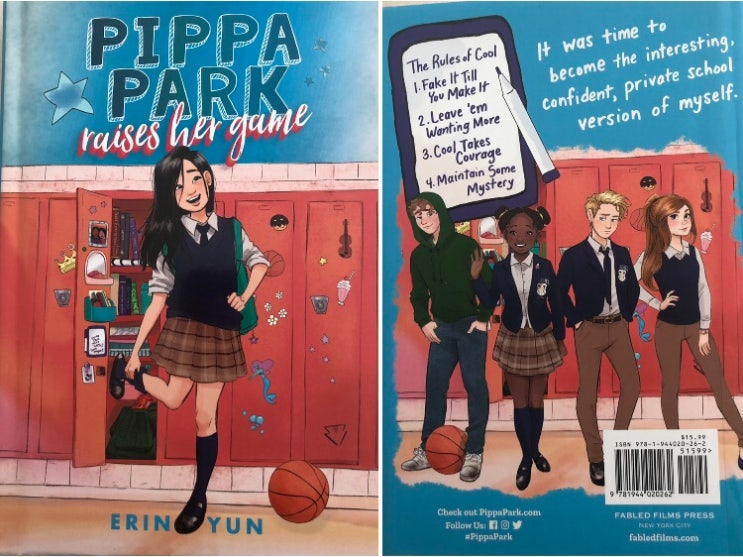 Pippa Park raises her game by Erin Yun : 네이버 블로그