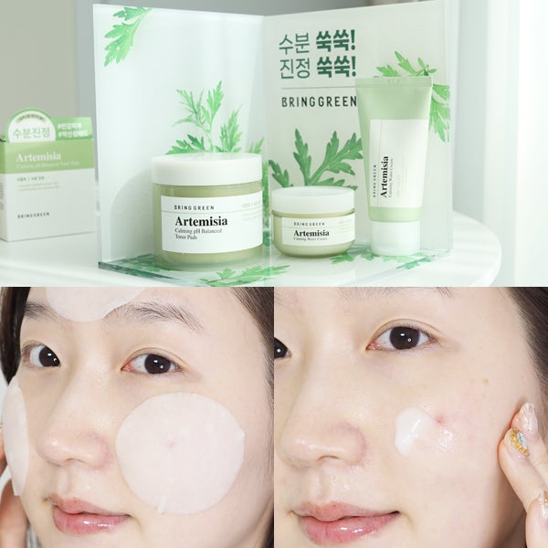 올리브영 브링그린 사철쑥 토너패드 And 수분크림으로 수분쑥쑥 진정쑥쑥 네이버 블로그