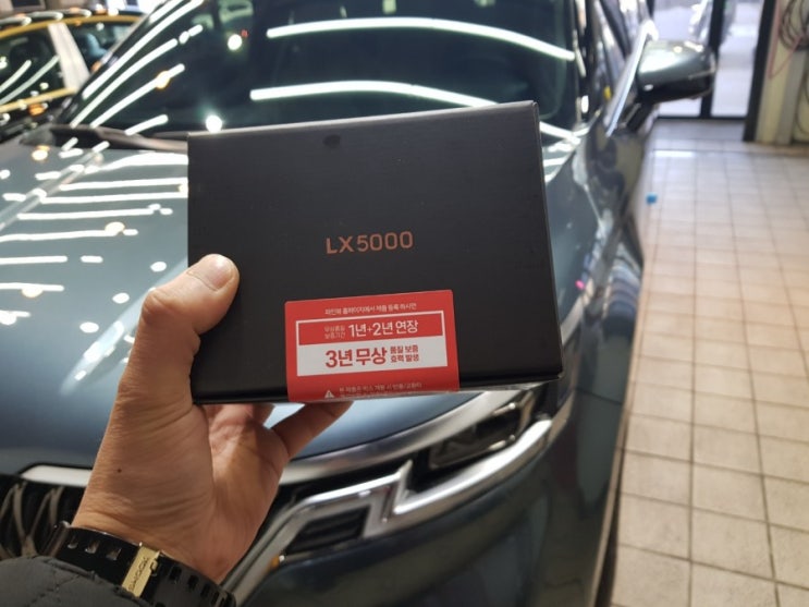 대구 성서 다사 블랙박스 판매점 파인뷰 LX5000 블랙박스 초저가 도전 : 네이버 블로그