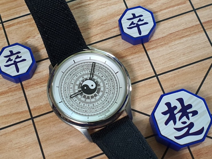 [UNDONE 禪(ZEN)] ☆ 한자(漢字)의 매력 ☆ : 네이버 블로그