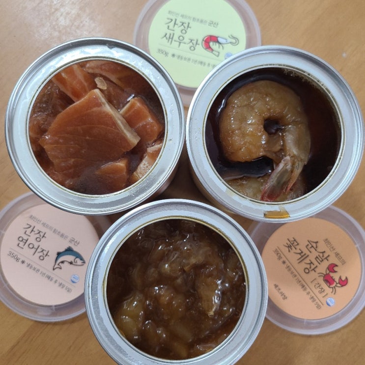 군산 영인바이오 연어장 새우장 순살꽃게장 직접 공장에서 구입한 후기 네이버 블로그