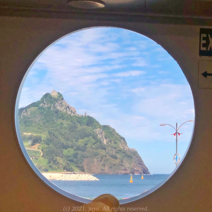 울릉도에서 독도 배편 요금 및 시간 울릉 사동항 여객선 터미널 네이버 블로그