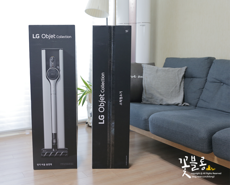 LG 코드제로 A9S 무선청소기 언박싱 & 특장점은?! : 네이버 블로그