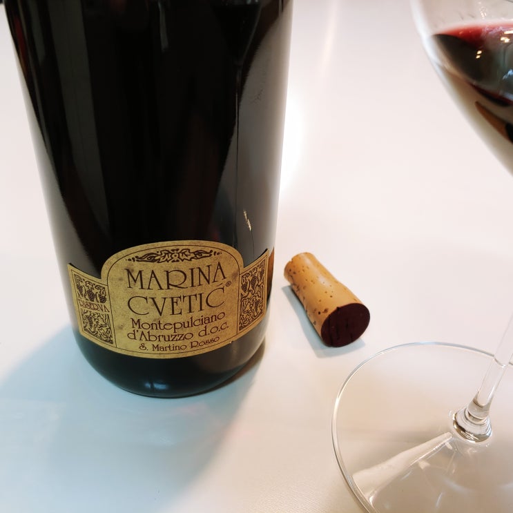 Masciarelli, Marina Cvetic Montepulciano d'Abruzzo Riserva S. Martino ...