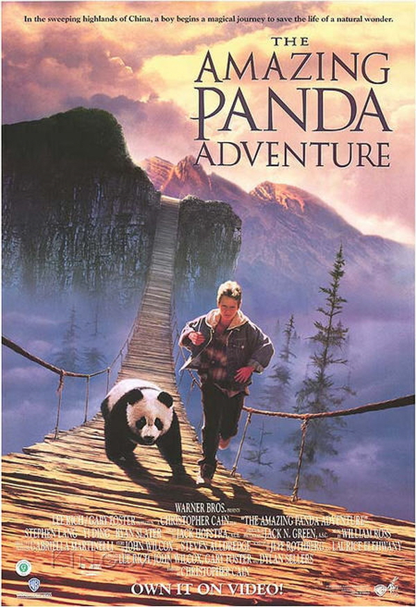 [가족영화] 팬더 대소동 The Amazing Panda Adventure (1995) : 네이버 블로그