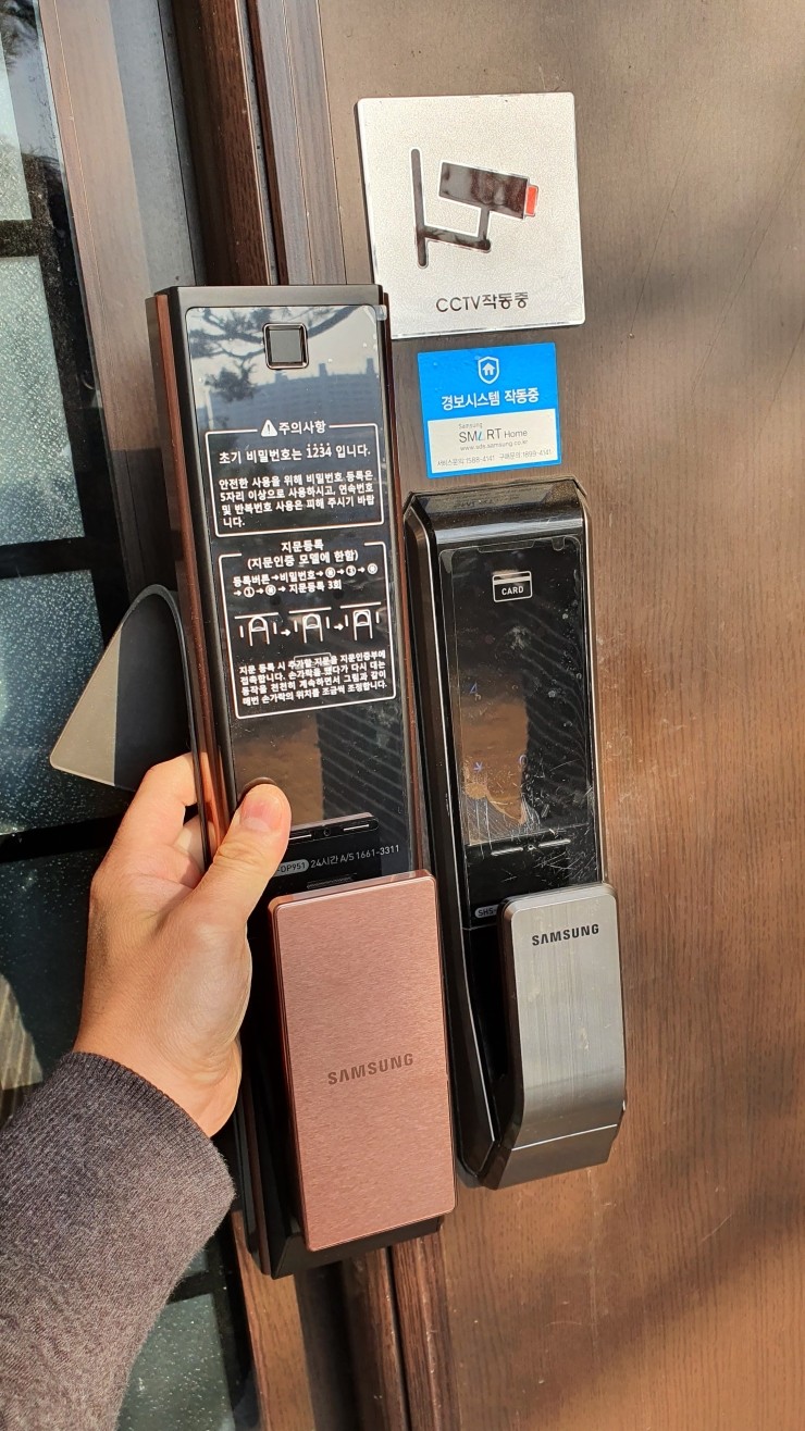 삼성SDS SHP-DP951 도어락구입기 : 네이버 블로그