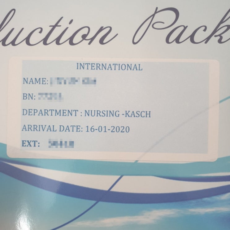 사우디아라비아 간호사, NGHA병원 오리엔테이션 : 네이버 블로그