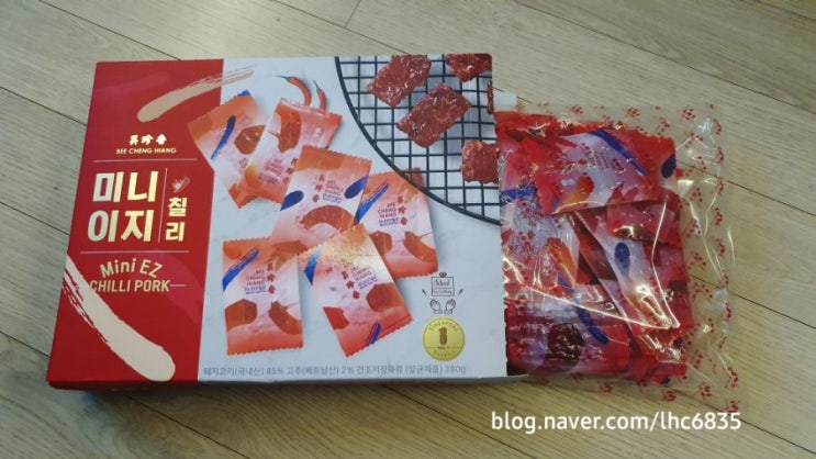 달달한 육포가 땡길땐 미니이지칠리포크 (Mini EZ Chilli Pork) 한번 드셔보세요. : 네이버 블로그