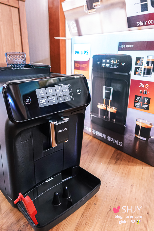 필립스 전자동 커피머신 EP1200/03 사용방법 가성비 갑 : 네이버 블로그