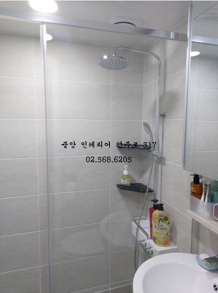 역삼동 중앙인테리어 역삼 E편한세상 24평형 올공사 시공 사진 역삼이편한아파트 확장공사 네이버 블로그