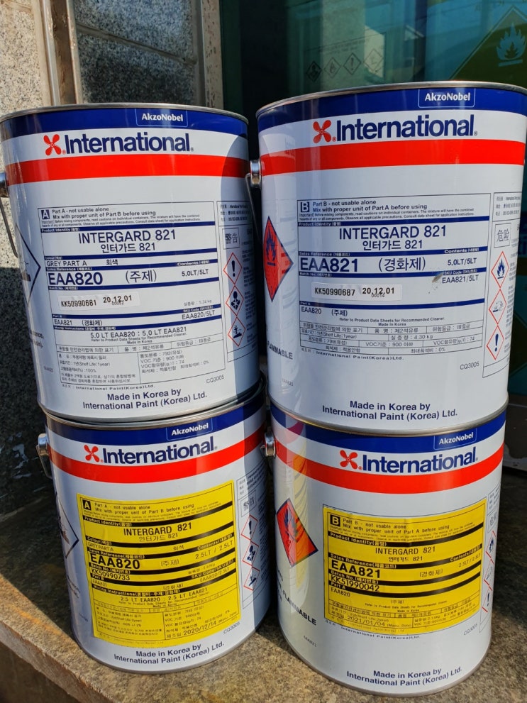 Intergard821(EAA820,EAA821) 에폭시퍼티 : 네이버 블로그