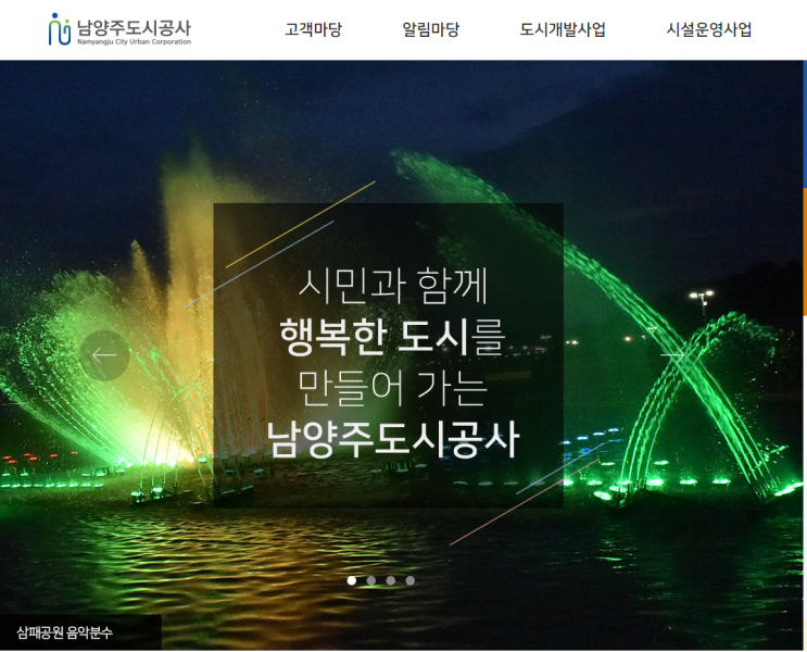호평 체육 문화 센터 가죽 공예반 모집 남양주가죽공예평내가죽공예호평가죽공예체육문화센터가죽공예마석가죽공예화도가죽