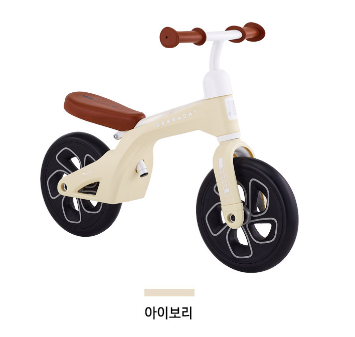 원주 어린이날 크리스마스 생일 선물 추천 삼천리자전거 유아용 밸런스 바이크 2021년 베베몽 Max 입고 및 조립방법 안내