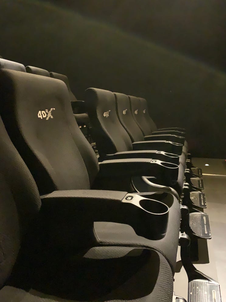 판교 CGV 4DX 해리포터와 불의잔&포토티켓(feat.아티제) : 네이버 블로그
