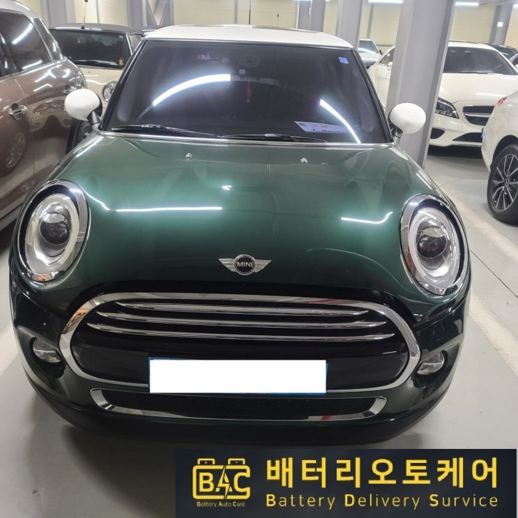 창원마산출장배터리 미니쿠퍼3세대 배터리교체코딩 네이버 블로그