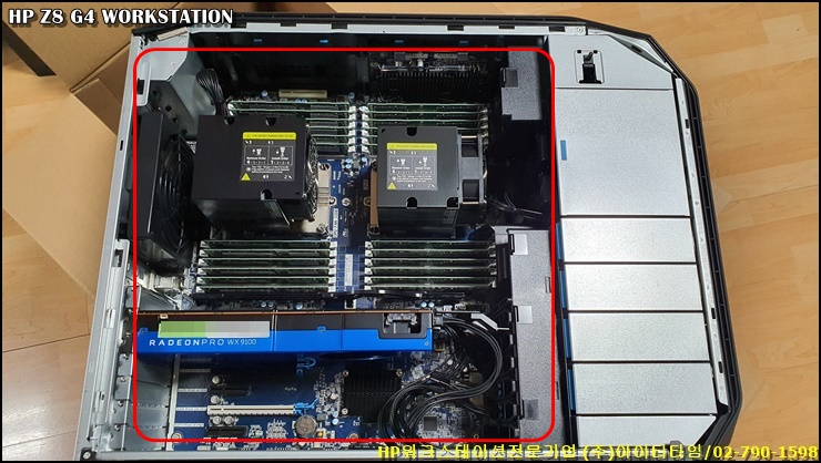 hp z8 g4 workstation 최고성능으로 주문한 장비 실사진 입고제품 입니다. : 네이버 블로그