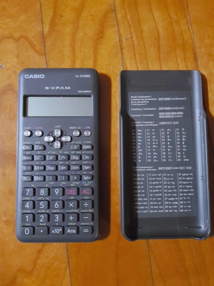 CASIO fx-570ms 2nd edition 공학 계산기 리뷰 +간단 사용법(계산기 on/off 등) : 네이버 블로그