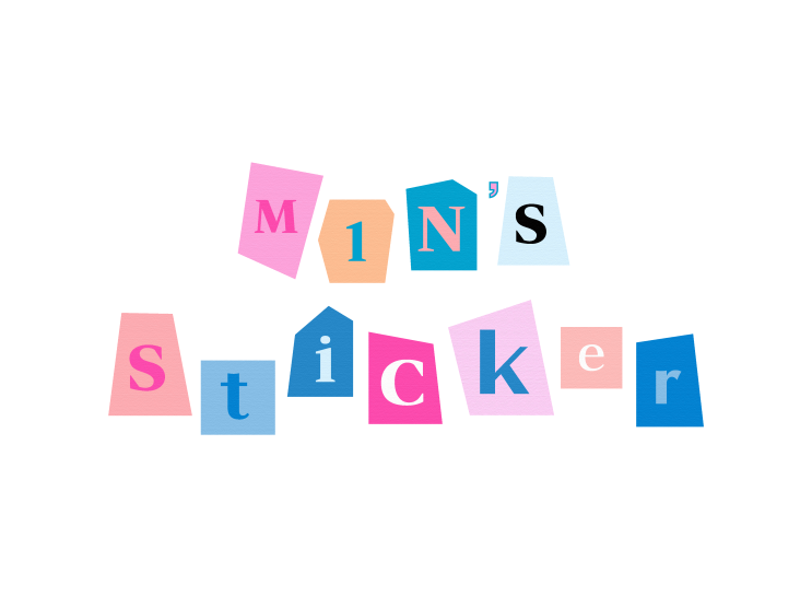 M1n's sticker (3) : 네이버 블로그
