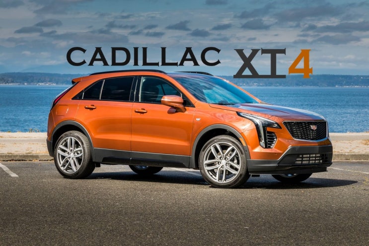 [국내출시] 2021 캐딜락 XT4 럭셔리 준중형 SUV CADILLAC XT4 LUXURY : 네이버 블로그