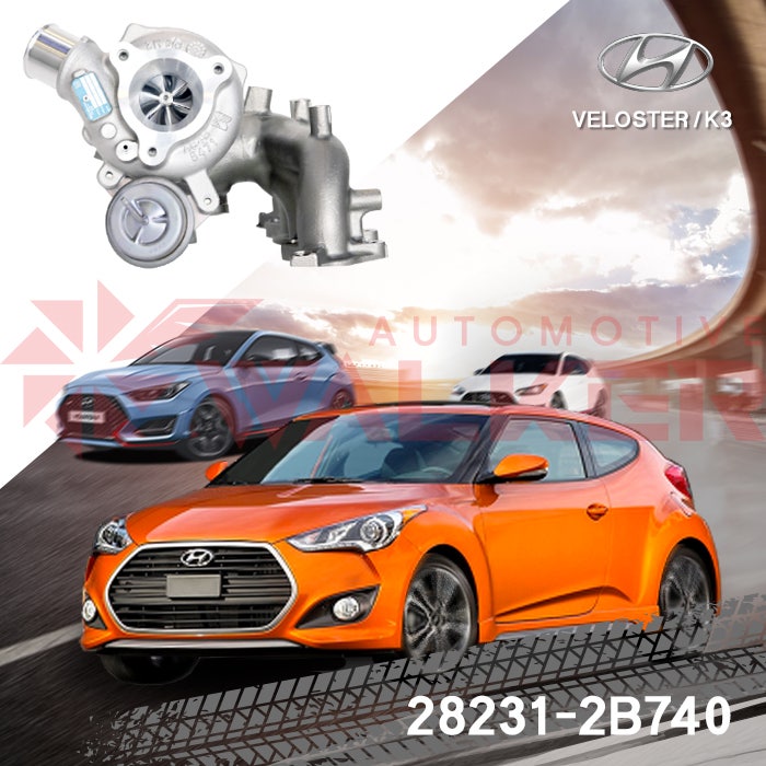 [현대][국산차 OEM] 벨로스터/K3 - 28231-2B740 터보차저 : 네이버 블로그