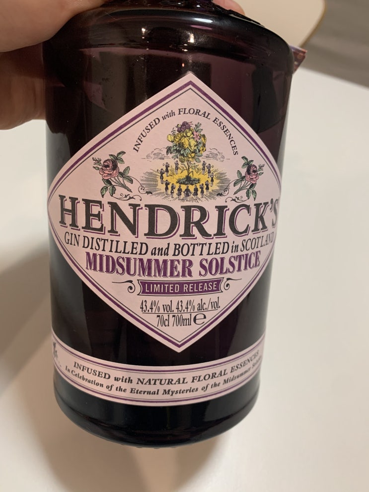 핸드릭스 미드서머 솔스티스 진 (Hendrick's Midsummer solstice) 리뷰 + 진토닉 칵테일 : 네이버 블로그