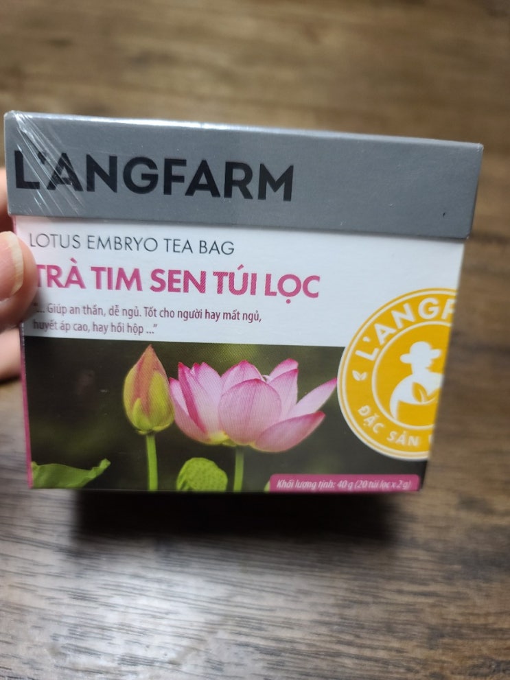 로터스 연꽃배아차 후기 불면증 고혈압 심장두근거림 효과 있는 차 LOTUS EMBRYO TEA BAG : 네이버 블로그