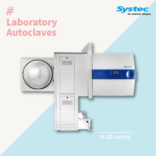 SYSTEC _Laboratory Autoclaves : 네이버 블로그