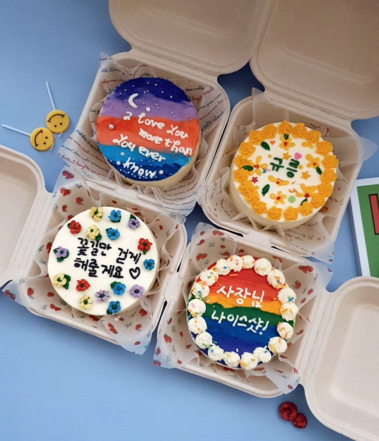 도시락케이크원데이클래스레터링케이크서울 목동 영등포 당산 구로 신도림 신정동 발산 김포가양 마곡 등촌 마포 합정 상수 신촌