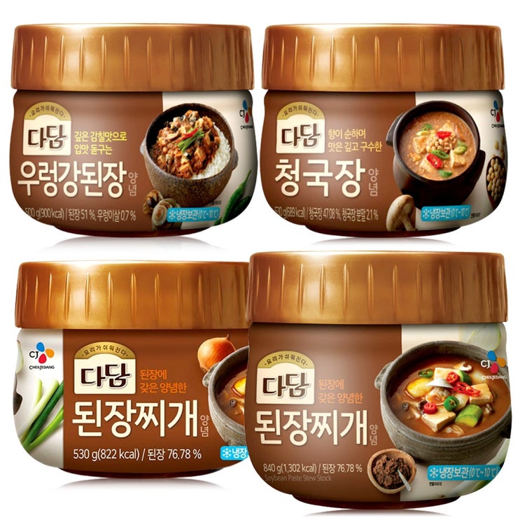 구매평 좋은 CJ제일제당 CJ 다담 된장찌개 양념 530g 청국장 우렁강된장 4종 중 택1, 01 (CJ) 다담 된장찌개 양념 530g ··· : 네이버 블로그