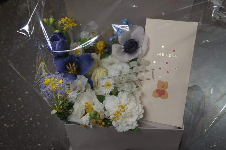 송도 꽃다발라벨라플라워 용돈박스 넘 고급져 네이버 블로그