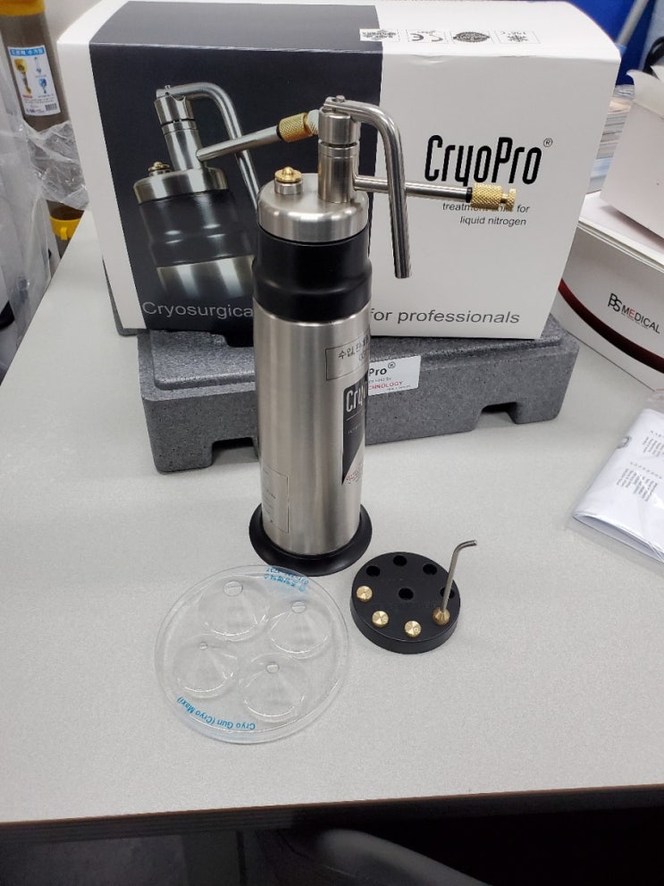 [의료기기 소개] cryopro , 냉동수술기 : 네이버 블로그