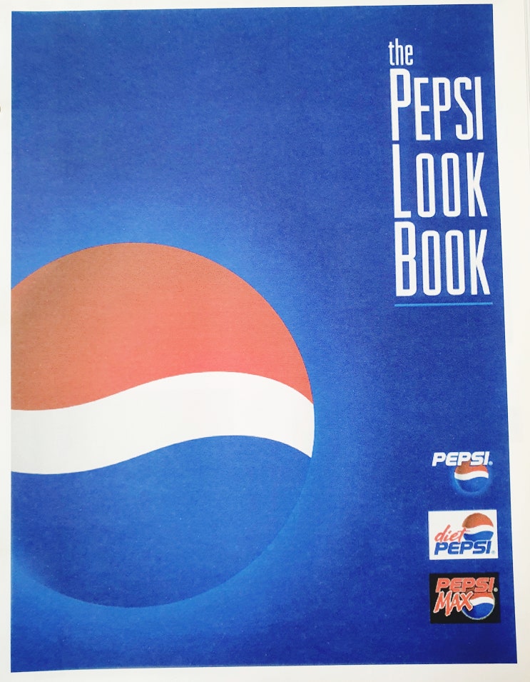 PEPSI LOOK BOOK 펩시 아이덴티티 디자인(identity design) : 네이버 블로그