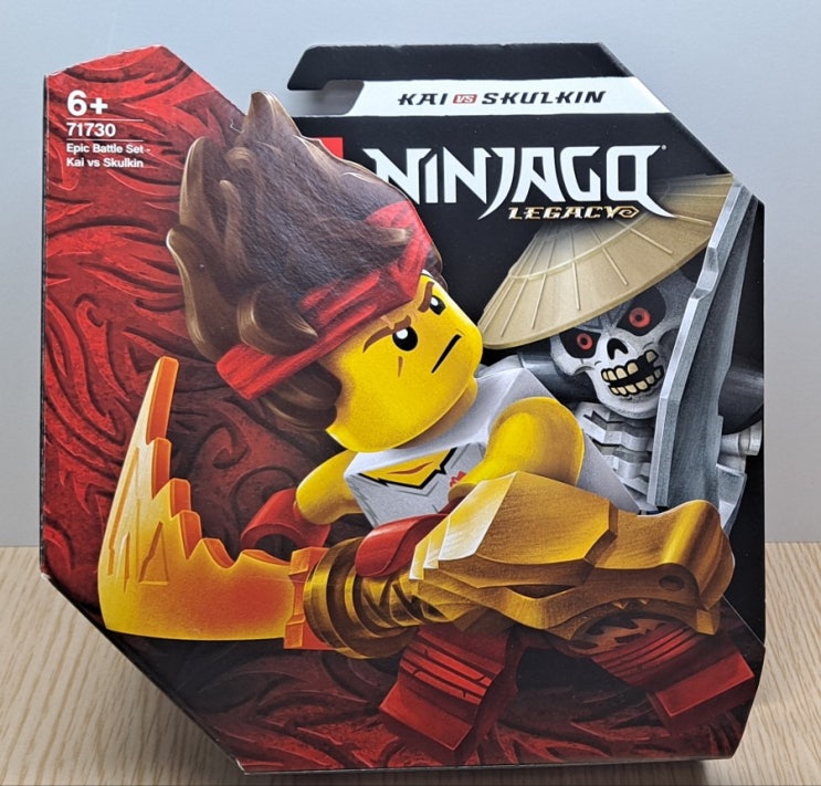 레고 닌자고 71730 _ 에픽 배틀 세트 - 카이 대 스컬킨 _ 리뷰 : 네이버 블로그