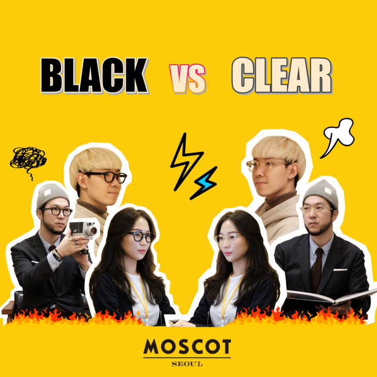 투명 뿔테안경테 스타일링 모스콧 렘토쉬 플레쉬 블랙 컬러 비교 Ft 틴트 선글라스 렌즈 클립온선글라스 네이버 블로그