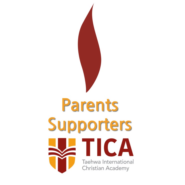 꺼질줄 모르는 학부모님들의 봉사와 헌신[태화국제기독아카데미(TICA)] : 네이버 블로그