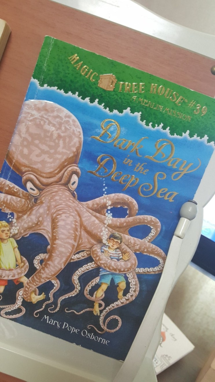 [Magic Tree House] Dark Day in Deep Sea : 네이버 블로그
