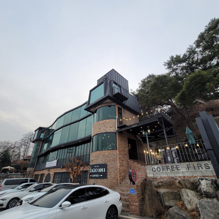 서울 근교 경기도 남양주 드라이브 데이트 코스 북한강 리버뷰 브런치 카페 아지오 1011 Agio 1011 네이버 블로그