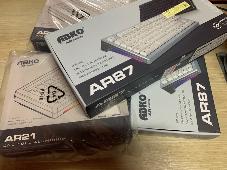 앱코 AR87, AR21언박싱, LED 숄더링 롱텀 사용후기 : 네이버 블로그