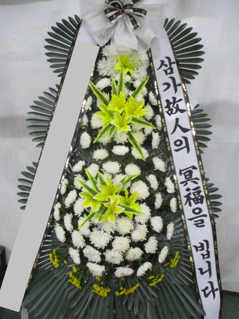 당일꽃배달 인천성모병원장례식장 근조화환 실제배송후기가격품질만족인천근조화환꽃배달컬러코드하우스꽃 네이버 블로그