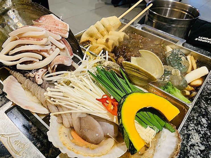 부산 데이트 맛집 해운대 인기명 조갈찜 해운대 해수욕장 근처 네이버 블로그