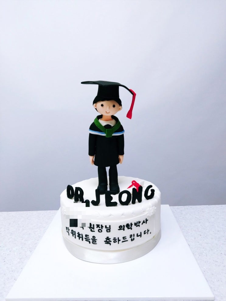 스위트해븐 의학박사학위축하케이크졸업케이크스승님케이크졸업식케이크연예인케이크생일케이크주문케이크슈가케이크강남슈가