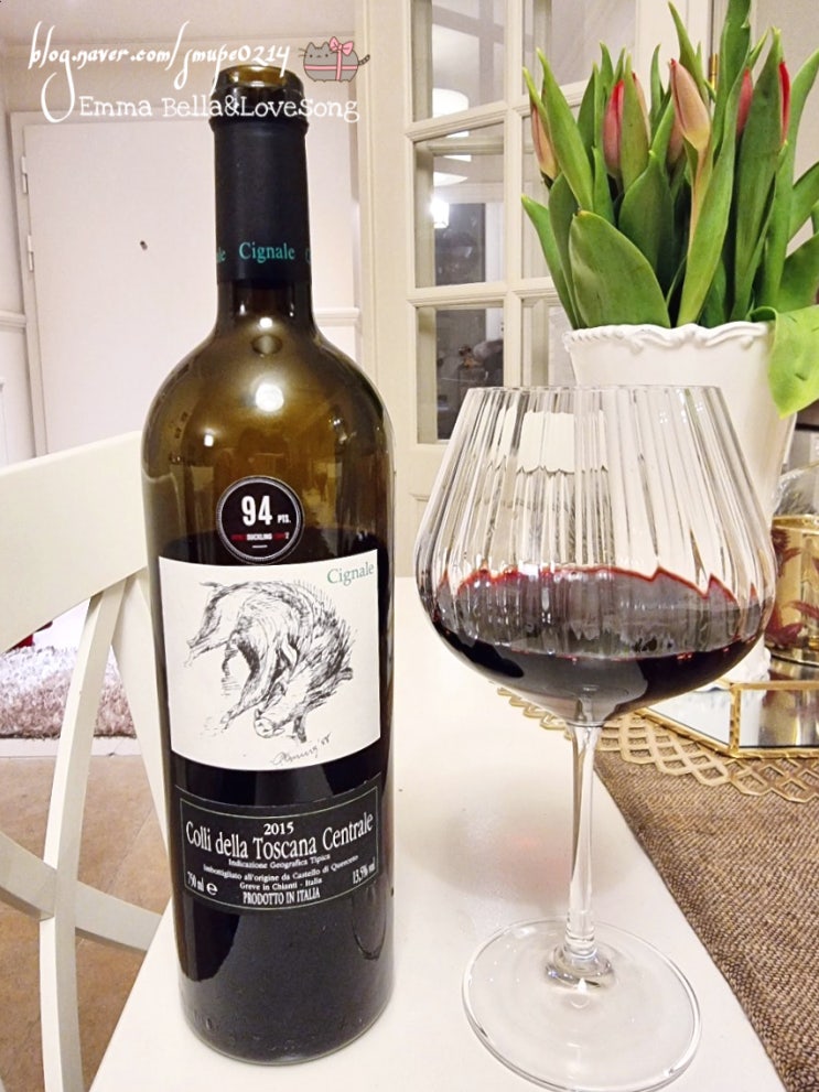 [와인] 카스텔로 디 퀘르체토, 치냘레 (Castello Di Querceto, Cignale Colli Della ...