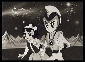 추억만화 우주의 왕자 빠삐 1971년 : 네이버 블로그