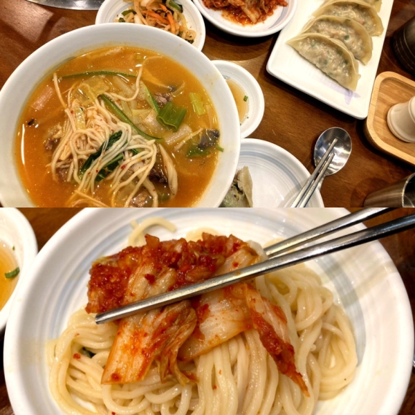 롯데타워 맛집 잠실 곰국시집 전골국수 국물맛 끝내줌~ 네이버 블로그